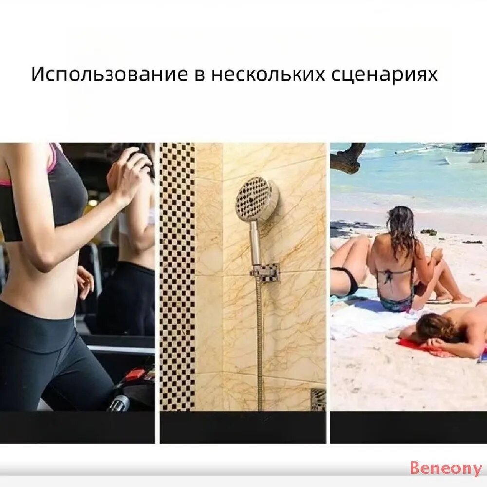Полотенце спортивное — фото 1