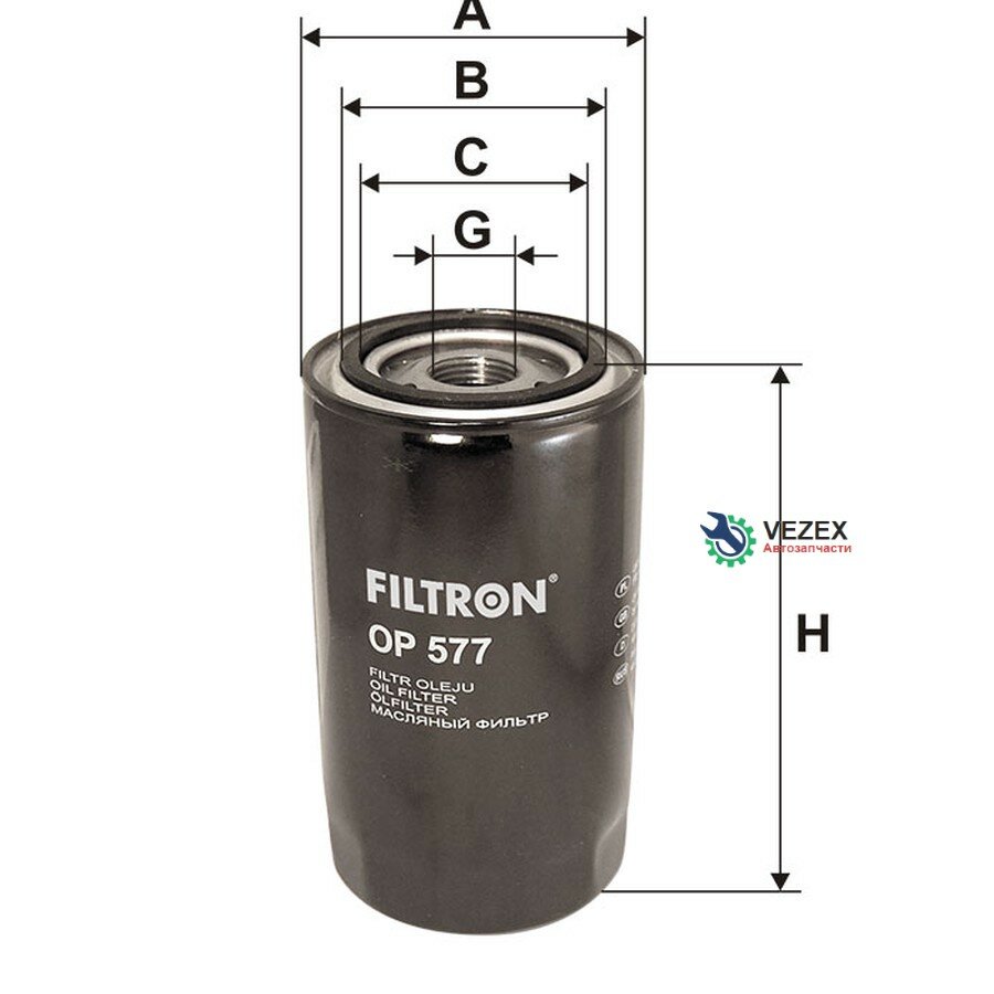 FILTRON OP577 фильтр масляный ! КПП \Volvo