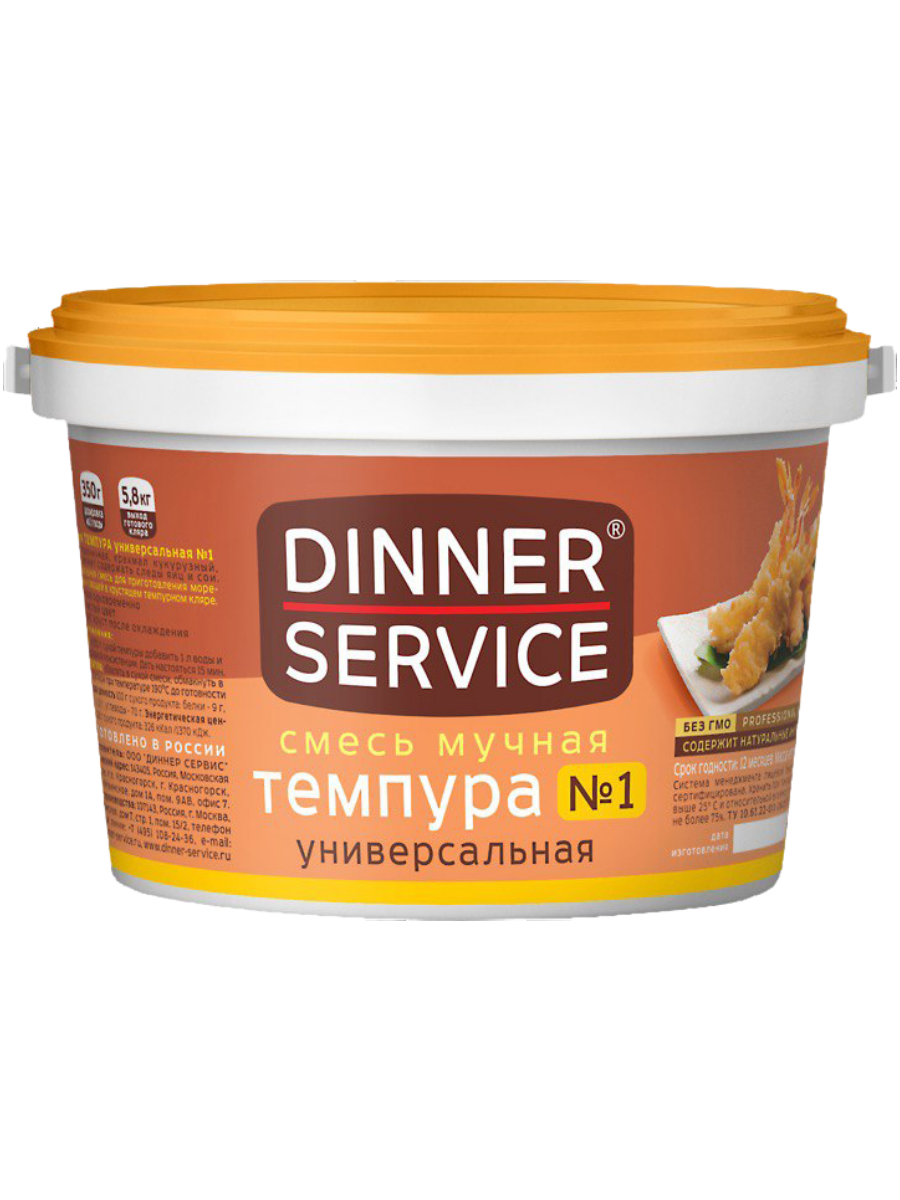 Смесь мучная Темпура Универсальная №1 DINNER SERVICE 1.5 кг