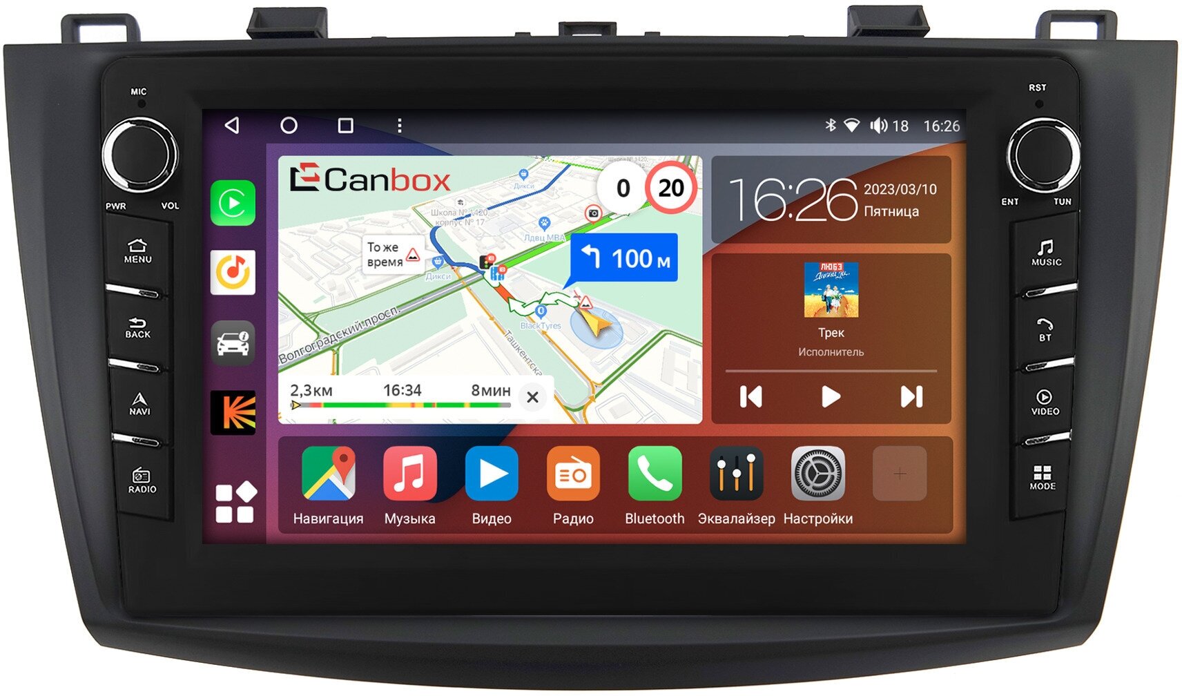Штатная магнитола Mazda 3 (BL), Axela 2 2009-2013 Canbox H-Line 7834-9050 Android 10 (4G-SIM, 6/128, DSP, IPS) С крутилками