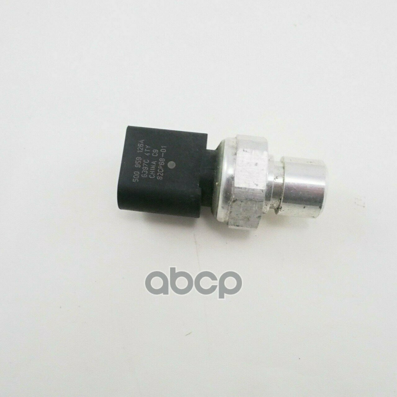 Датчик давления хладагента VAG арт. 5Q0 959 126 A