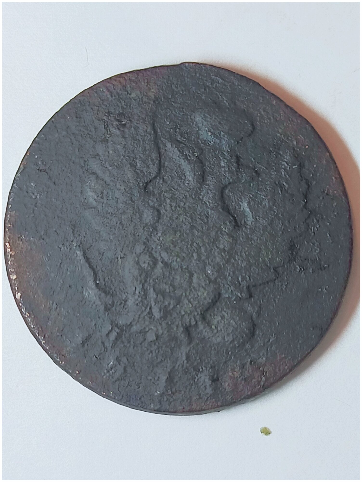 Царская монета 2 копейки 1811г ИМ-ПС Александр 1 (оригинал Россия )