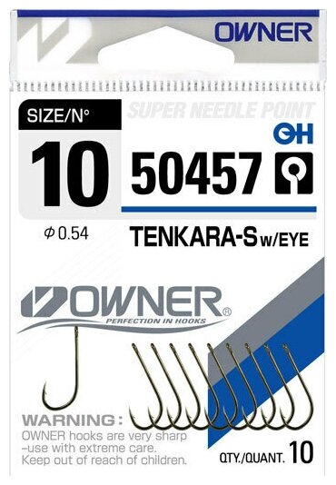 Крючок Owner 50457 №08