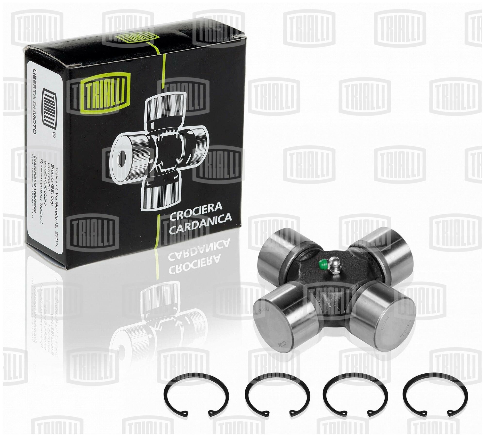 Крестовина HCV Trialli CC 724