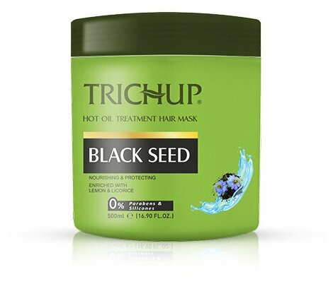 Trichup Hair Mask BLACK SEED/ Vasu / Тричуп Маска для волос черные семена, Питание и защита, Обогащена Лимоном и Солодкой/ Васу 500 мл.