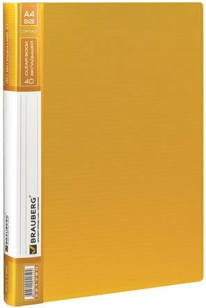 6 шт. Папка 40 вкладышей BRAUBERG "Contract", желтая, вкладыши-антиблик, 0,7 мм, бизнес-класс, 221780