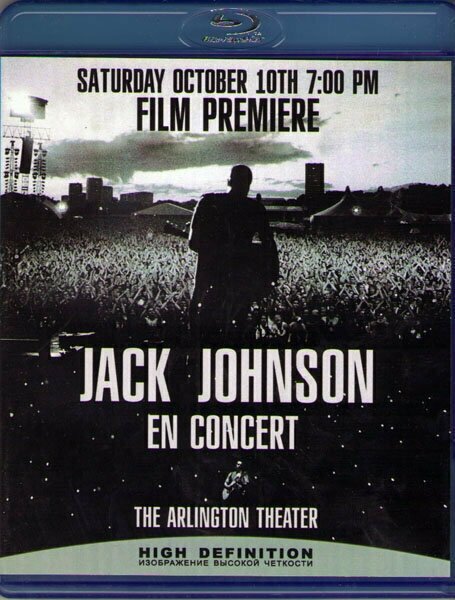 Jack Johnson En Concert (Blu-Ray диск)