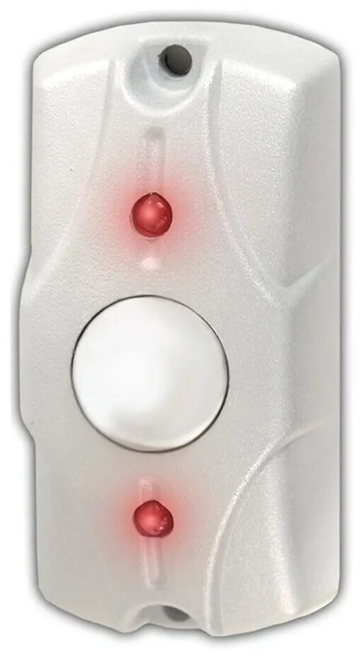 Кнопка выхода накладная с индикацией Циклоп (белая) металлическая для уличного монтажа