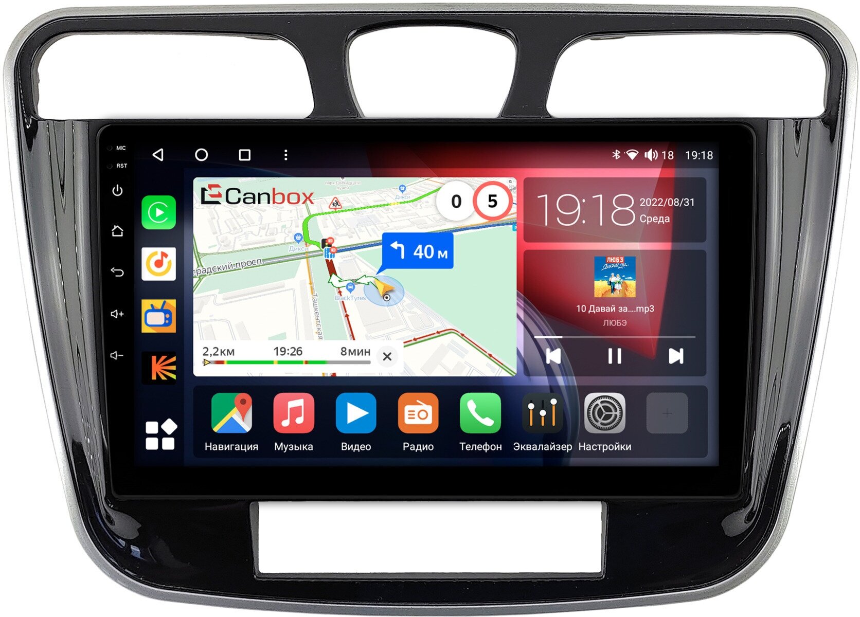 Штатная магнитола Chrysler 200 2010-2014 (глянец) Canbox EVO 5811-9-015 на Android 14 (4G-SIM, 6/128, DSP, QLed, AI, 360)