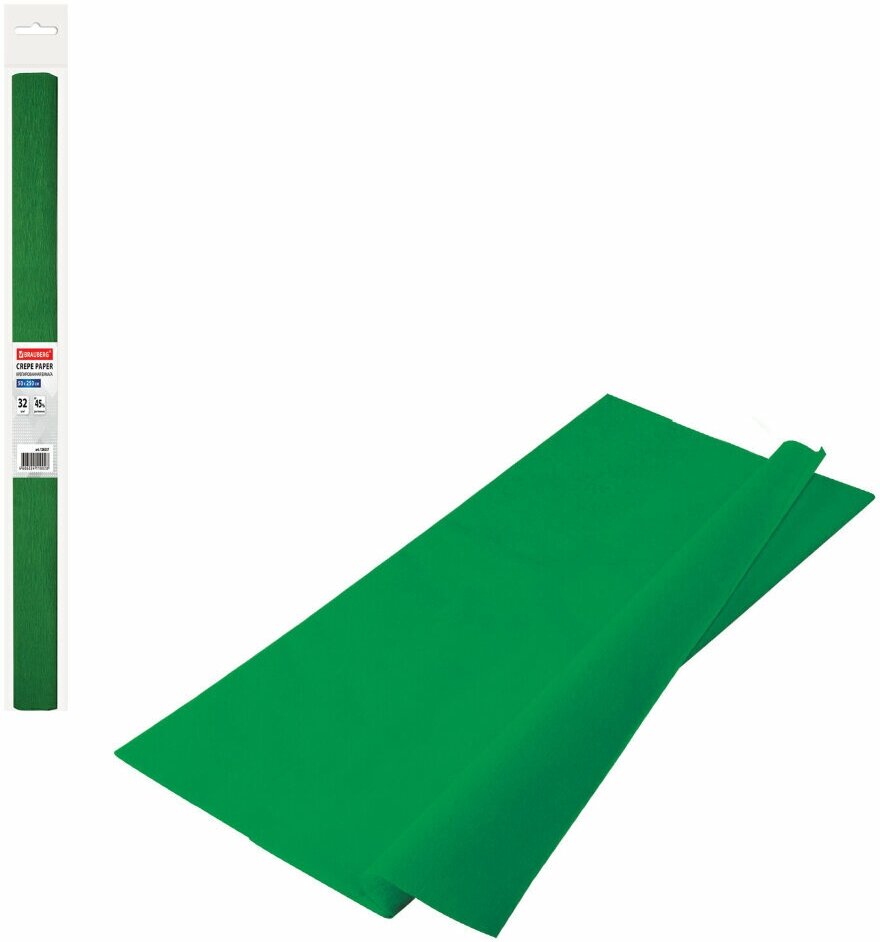 Бумага гофрированная/креповая, 32 г/м2, 50х250 см, темно-зеленая, в рулоне, BRAUBERG, 126537, 126537