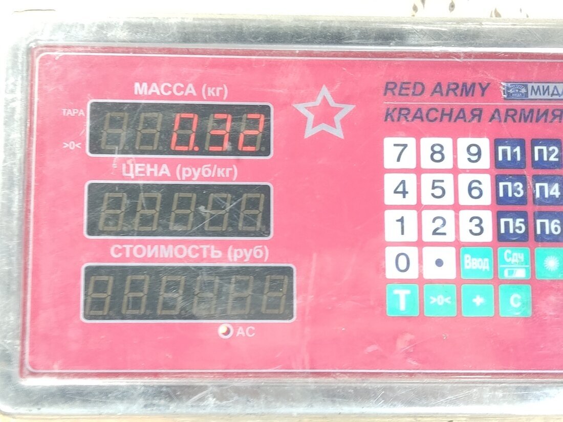 Фара противотуманная правая BMW X5 2000-2007 63176920886