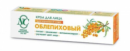 Невская косметика Крем д/лица Облепиховый 40мл