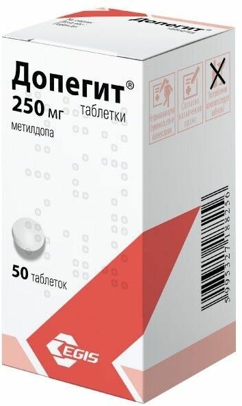 Допегит таблетки 250мг 50шт