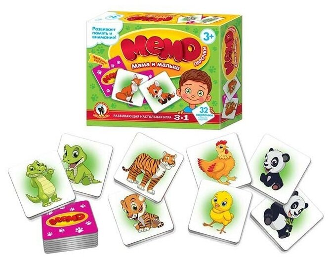 Игра Мемо Парочки Мама и малыш 02451