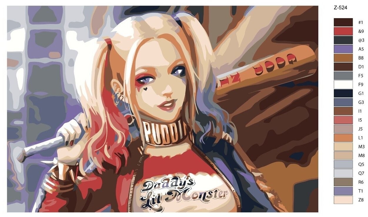 Картина по номерам Z-524 "Харли Квинн. Комиксы" 50x70