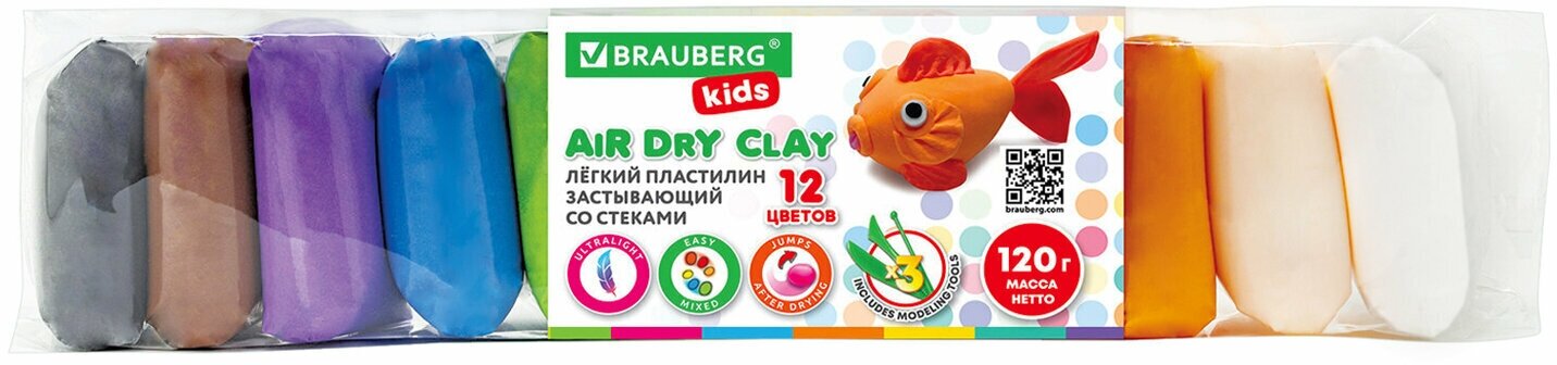 Пластилин супер лёгкий воздушный застывающий 12 цветов, 120 г, 3 стека, BRAUBERG KIDS, 106306