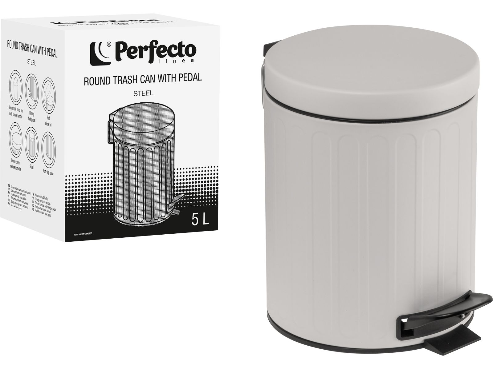 PERFECTO LINEA Ведро мусорное с крышкой с педалью 5 л серое (22-200405)
