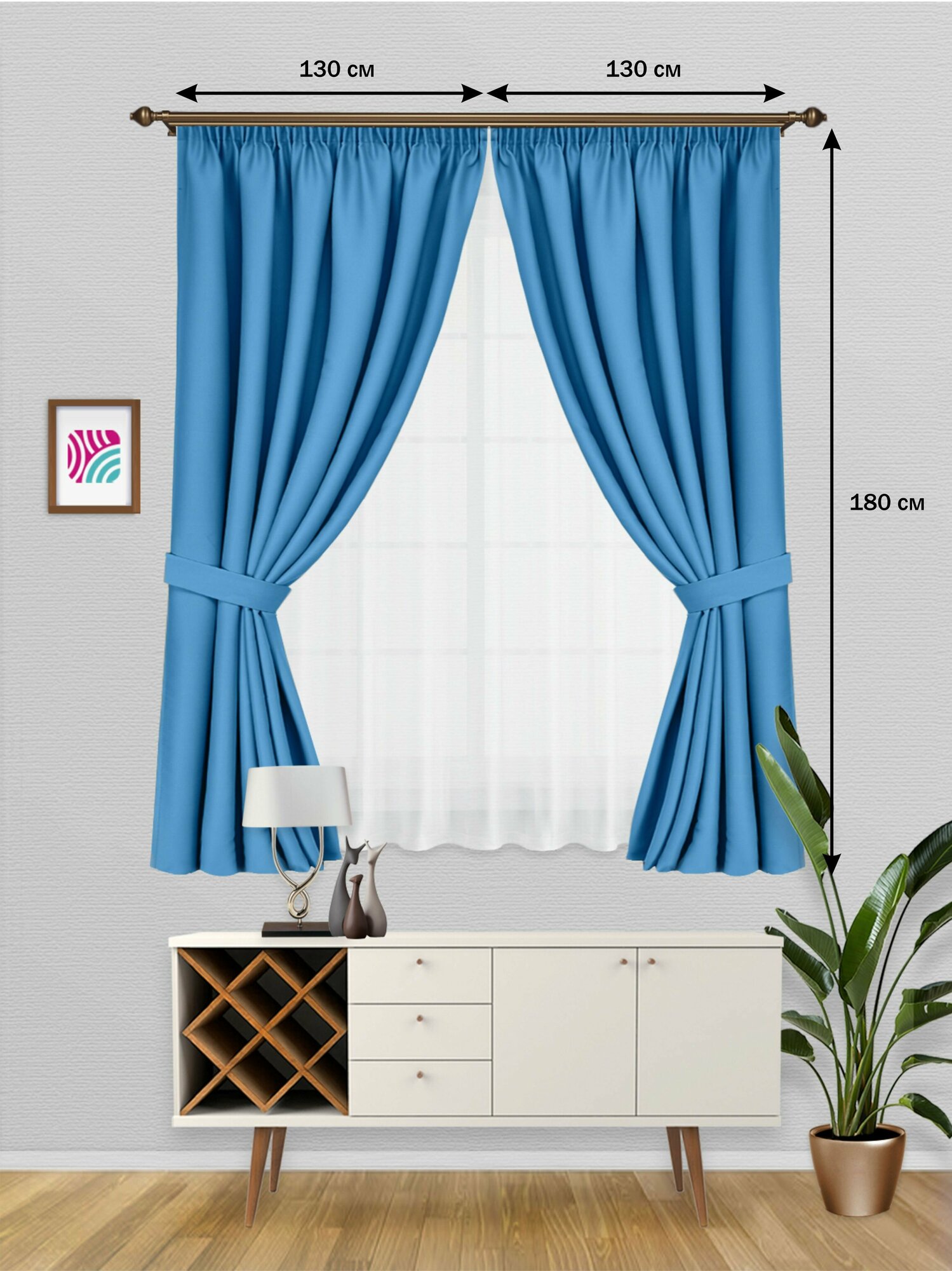 Шторы блэкаут короткие, плотные в спальню 2 шт-1,3х1,8 м