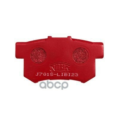 Колодки тормозные дисковые NiBK арт. PN8397S