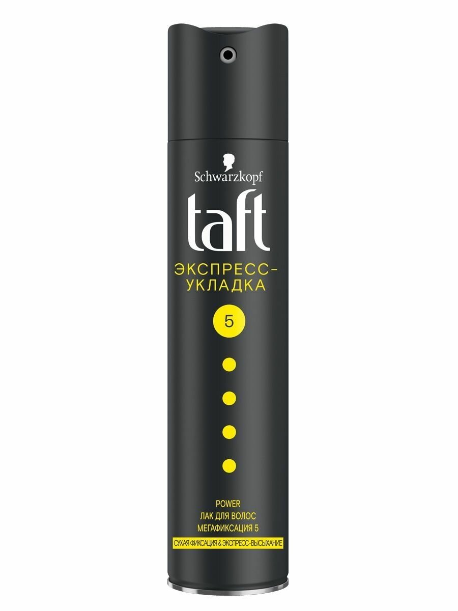 Лак Taft Power экспресс-укладка 250 мл