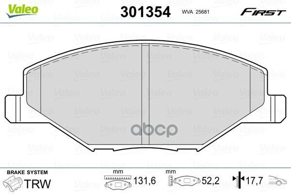 К-т дисков. тормоз. колодок Valeo арт. 301354