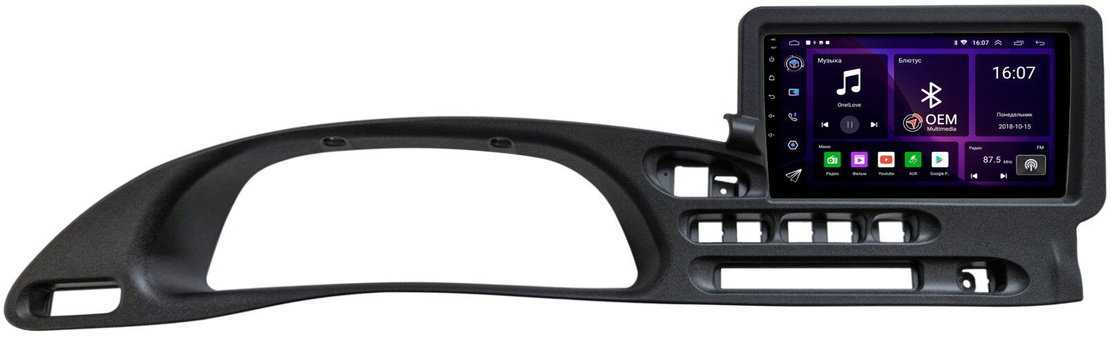 Штатная магнитола Lada Niva 2123, Niva Travel 2021-2025 OEM RK9-1230 на Android 10 (CarPlay, AHD, 1/32)