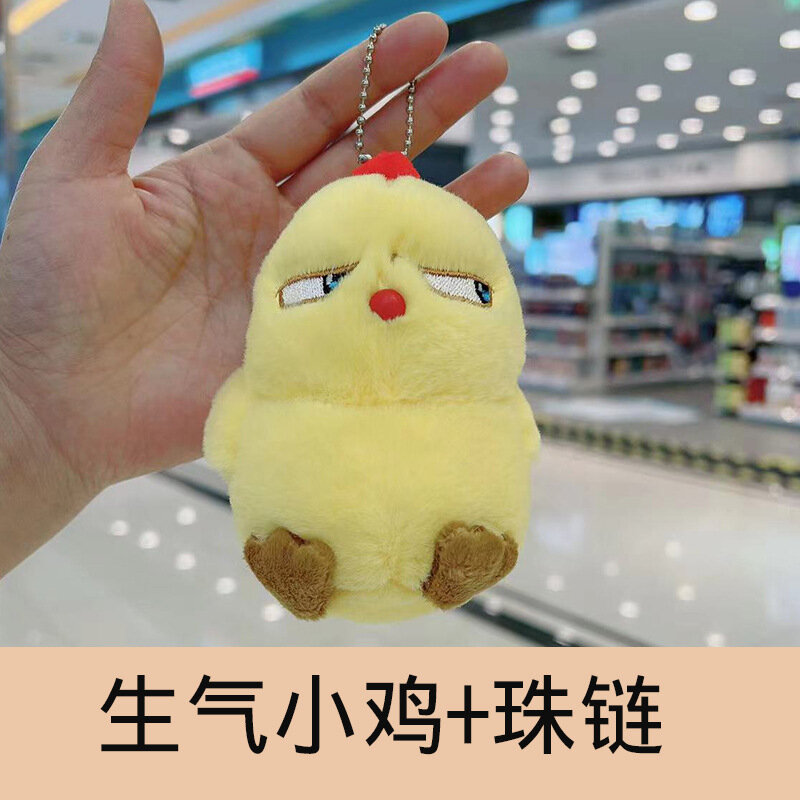 Смешная мягкая милая кукла кричит курица брелок плюшевая игрушка курица подвеска тряпичная кукла оптовая фабрика