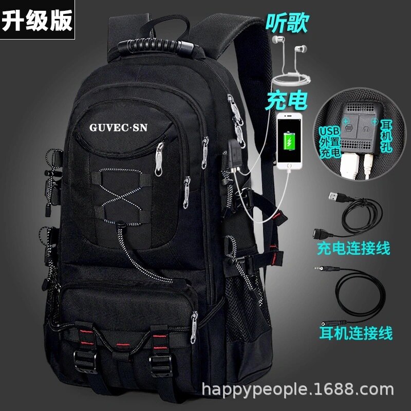 Рюкзак BAIKE, ткань Оксфорд, блокировка паролем, 60л, черный