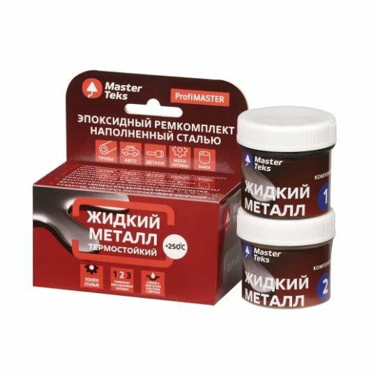 Эпоксидный ремкомплект наполненный сталью Жидкий металл термостойкий 160 г