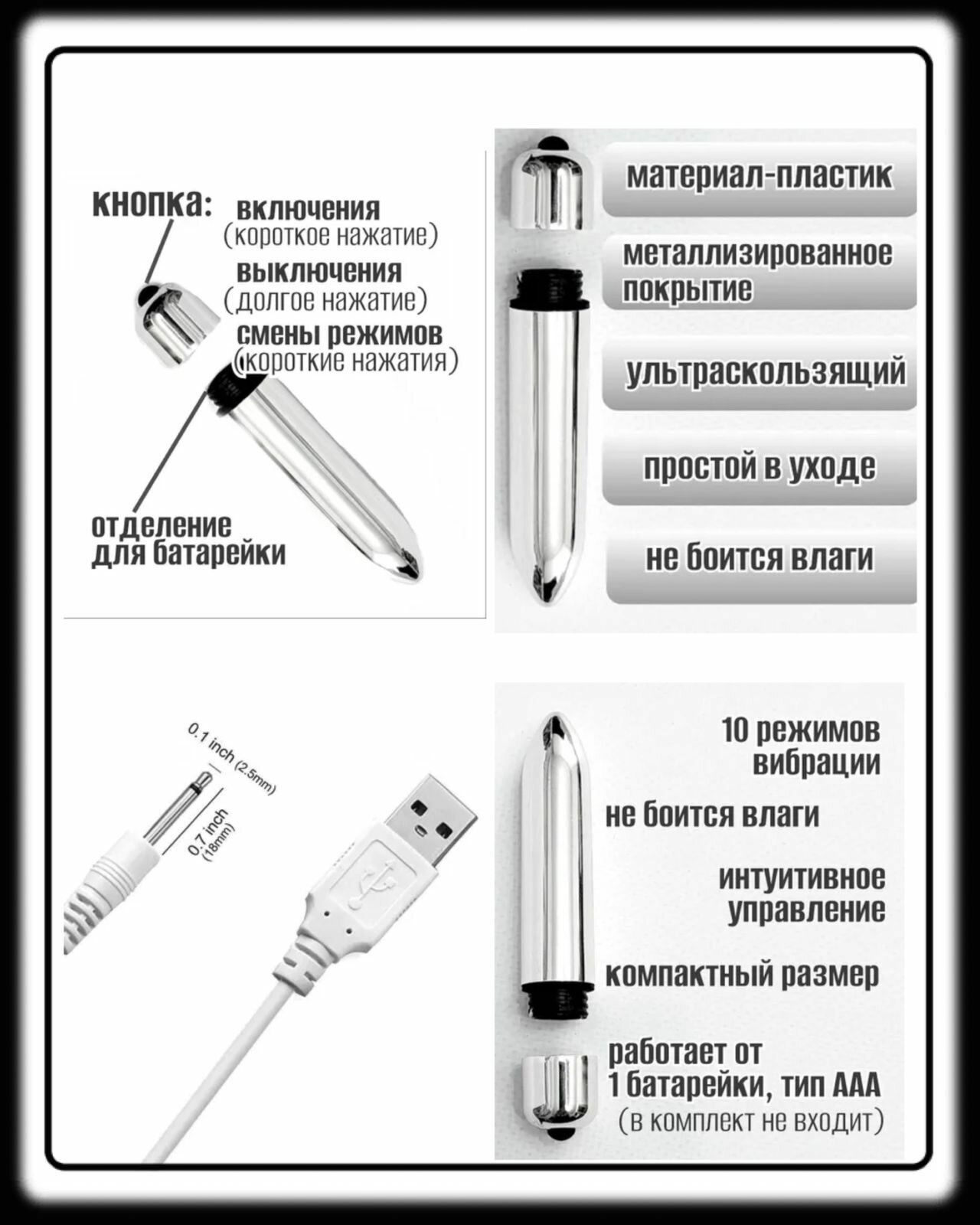 Вибратор для женщин, Джага Джага, Стимулятор клитора, Вибропуля