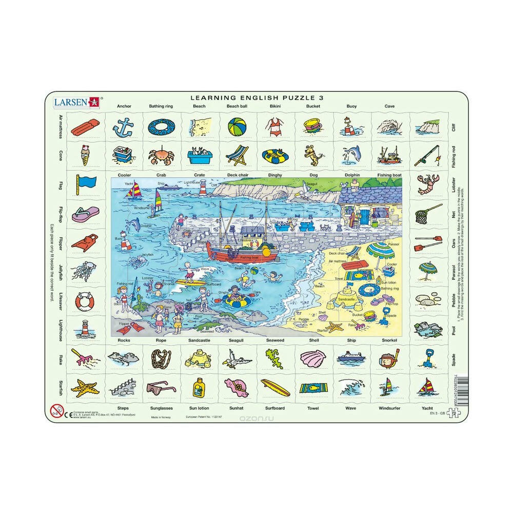 Пазл Larsen "Изучаем английский 3", 70 деталей EN3