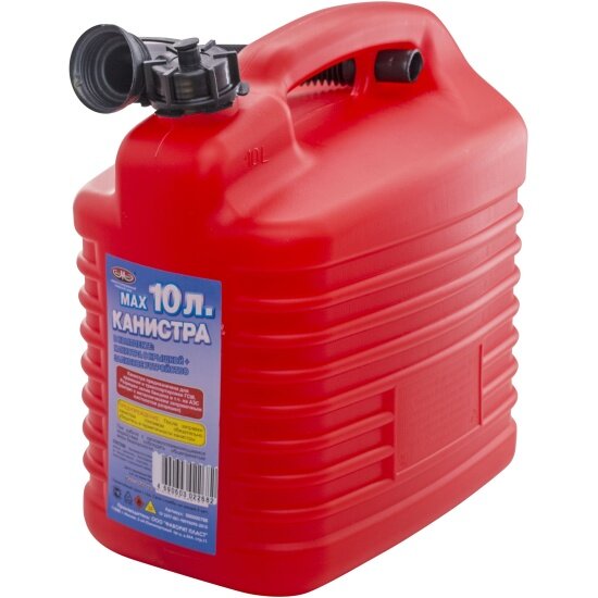 Канистра Ремоколор пластиковая для ГСМ мамонт , 10л, 62-4-009