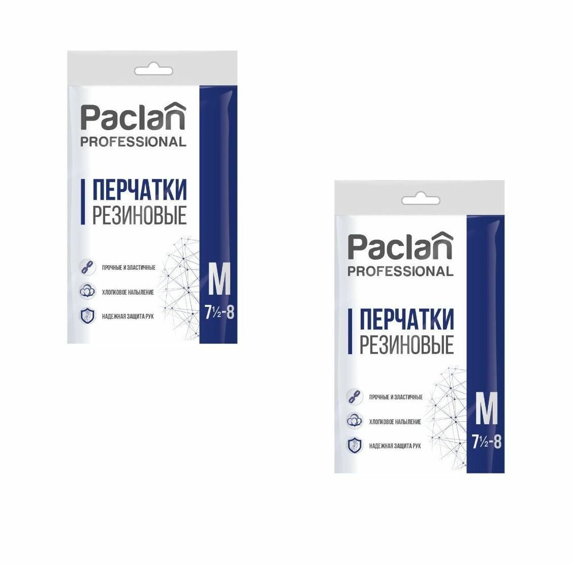 Paclan Перчатки Professional, резиновые, размер M, желтые, 1 пара, 2 уп
