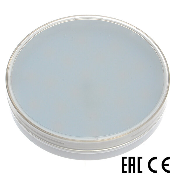 Лампа светодиодная "таблетка" т/б свет матовая 10Вт T7MW10ELC 220В GX70 2800K Ecola (3 шт. в комплекте)