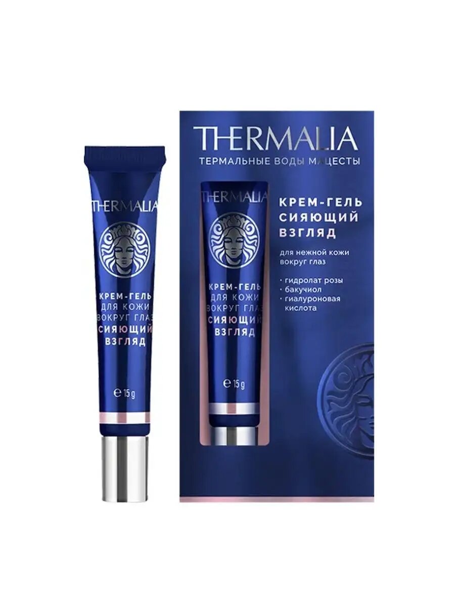 Крем-гель для глаз с алоэ, гидролатом розы и бакучиолом
