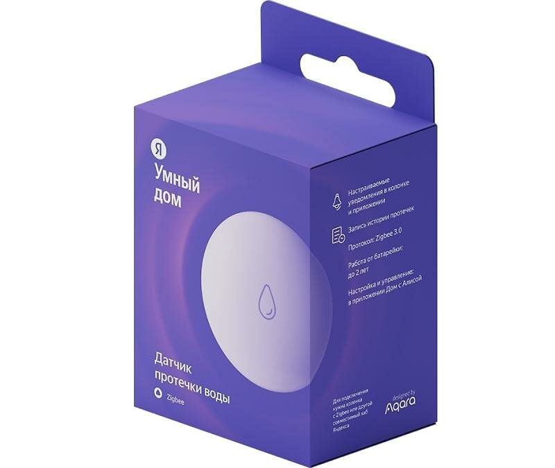 Датчик Протечки Яндекс YNDX-00521 Белый Zigbee 3.0 — фото 1