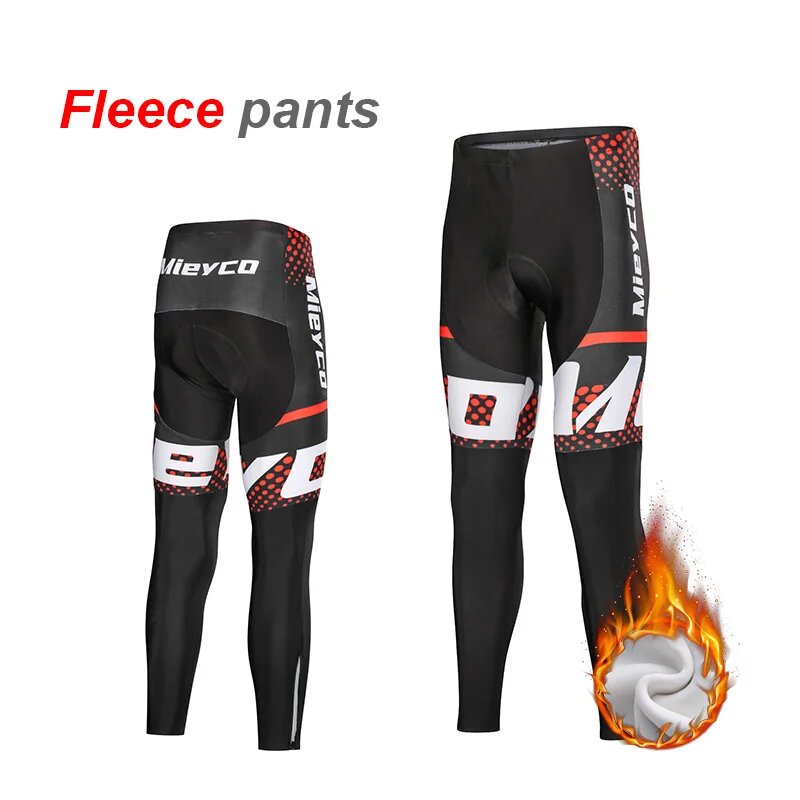 Брюки сноубордические