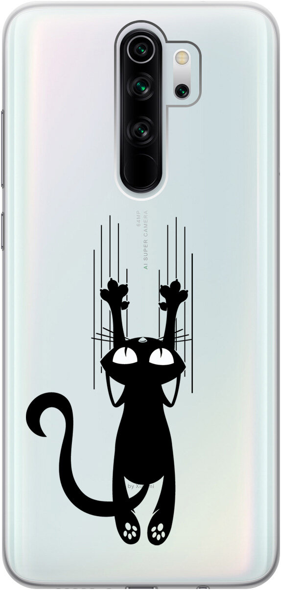 Силиконовый чехол с принтом Scratchy для Xiaomi Redmi Note 8 Pro / Сяоми Редми Ноут 8 Про