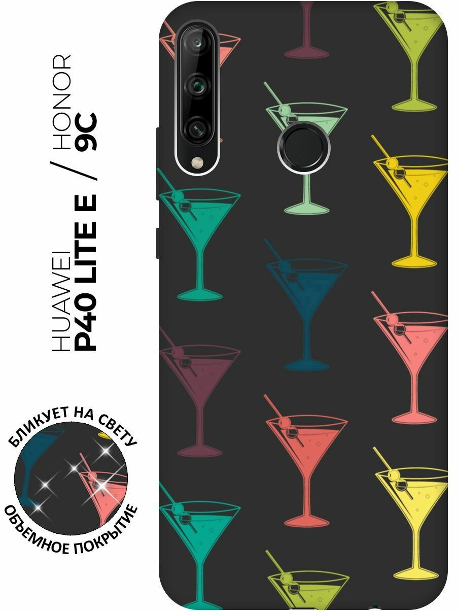 Матовый чехол Vermouth для Honor 9C / Huawei P40 Lite E / Хуавей П40 Лайт Е / Хонор 9С с 3D эффектом черный