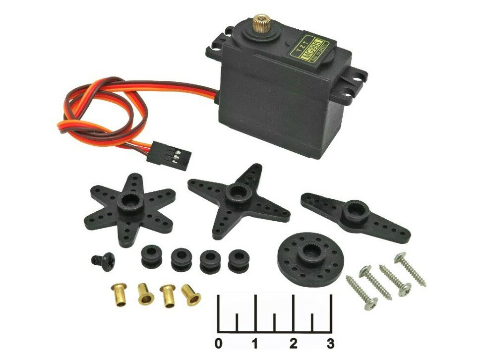 Серводвигатель MG-995 90*