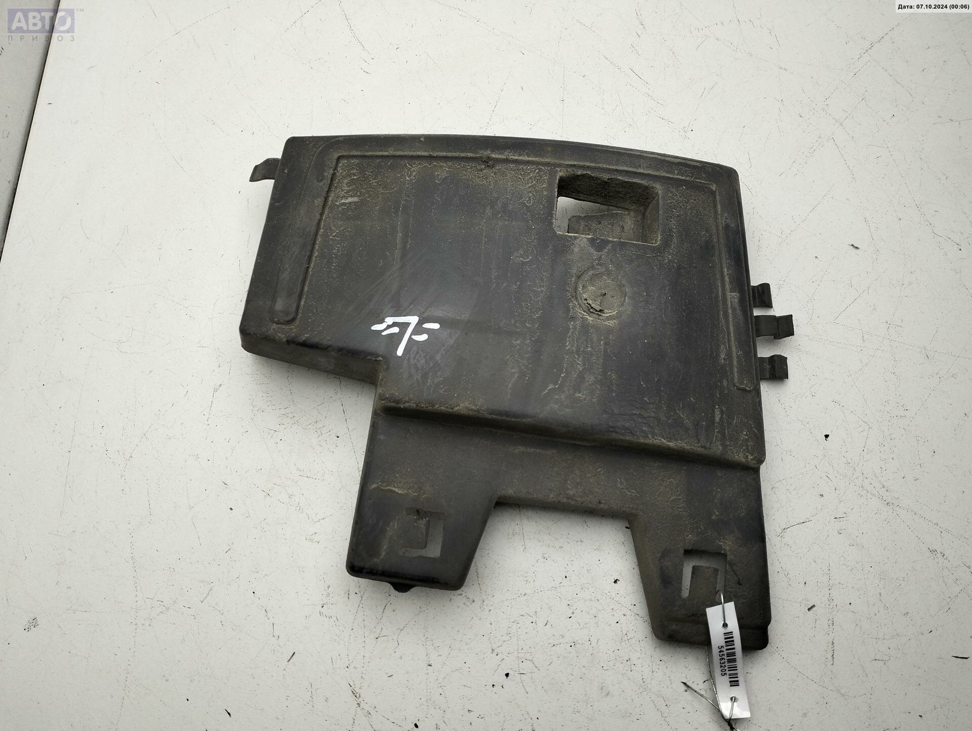 Кронштейн бампера заднего Citroen C4 (2004-2010)