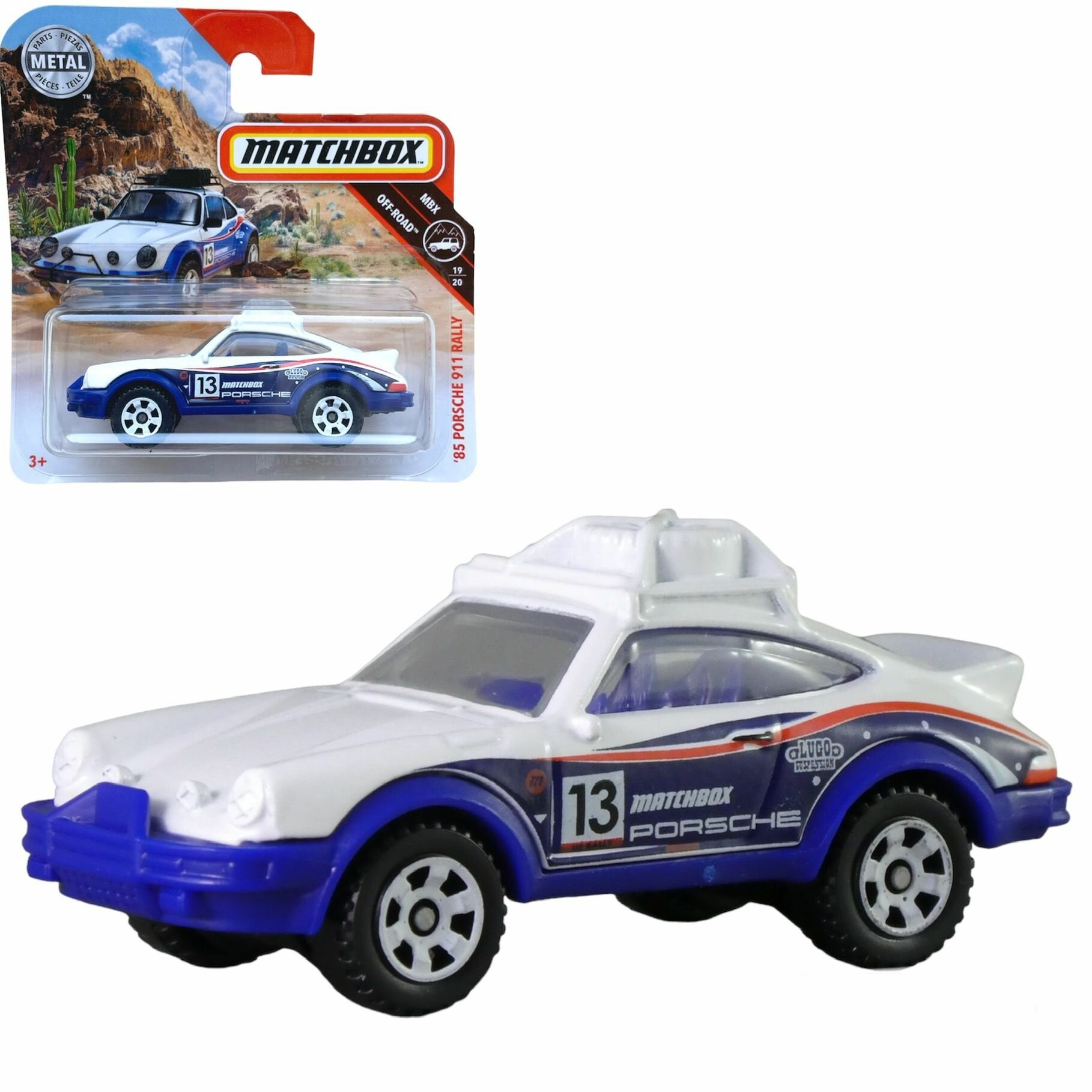 Машинка Porsche 911 RALLY, 7см, металл, MATCHBOX