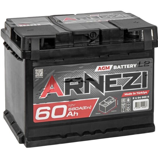 Аккумулятор Arnezi AGM Start-stop L2, 242x175x190, обратная полярность, 60 Ач