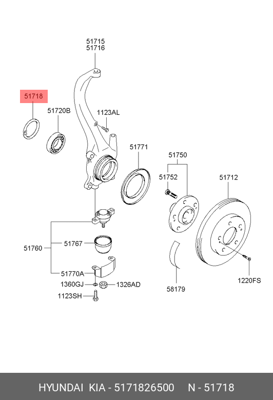 Стопорное кольцо поворотного кулака подвески Hyundai Kia 51718-26500