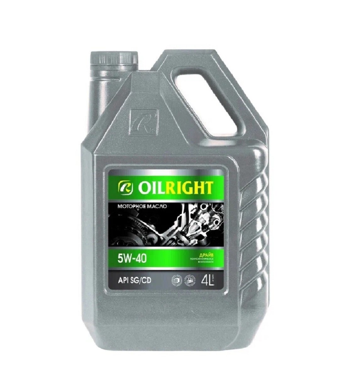Моторное масло полусинтетическое OILRIGHT Драйв 10W-40 SG/CD, 4 литра канистра