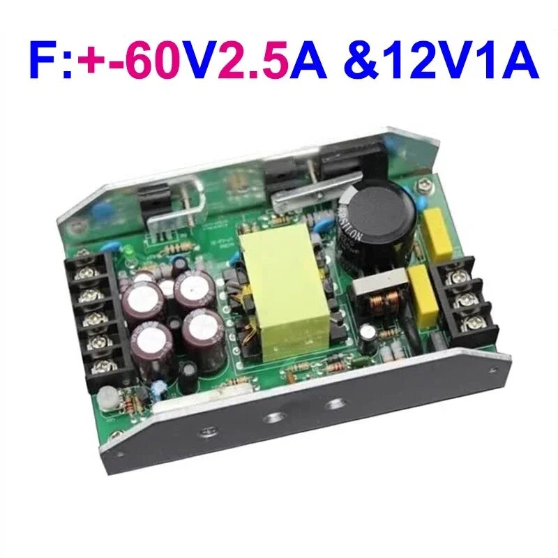 Источник питания Dual 60V 2.5A & 12V 1A