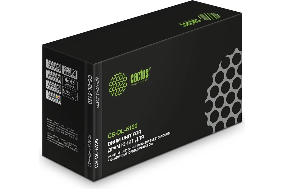 Cactus CS-DL-5120 ч/б фотобарабан блок 30000 страниц для BP5100DW BM5100ADW Pantum 1824978