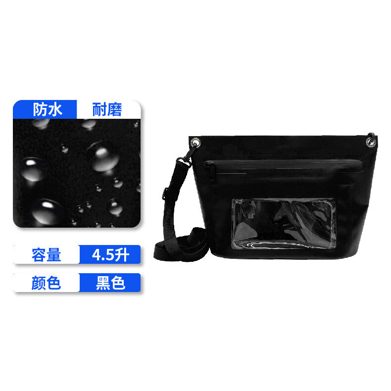 Сумка спортивная