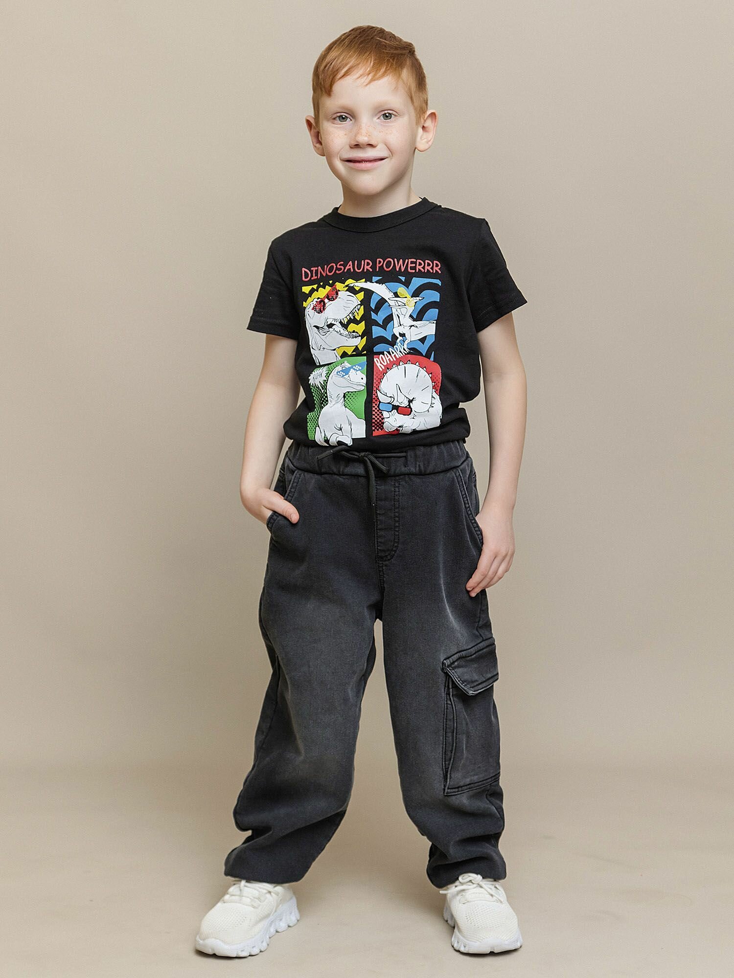 Джинсы Базовая коллекция