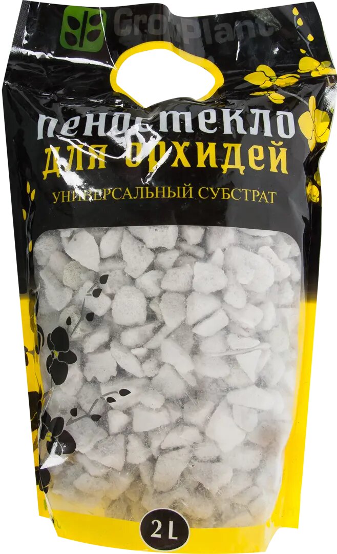 Пеностекло для орхидей 2 л